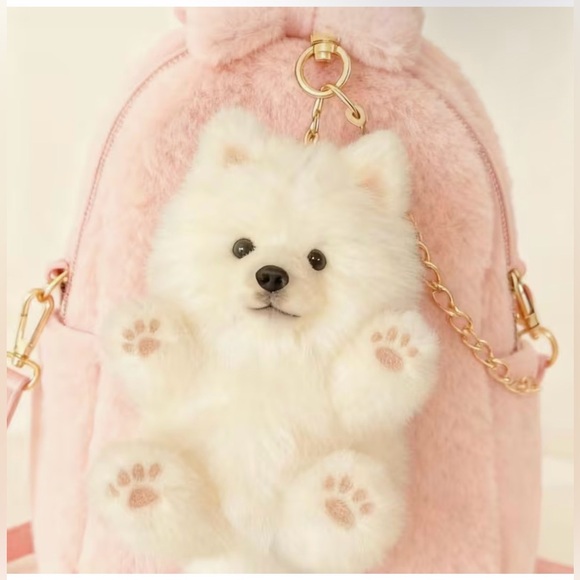 Toys | Fluffy Smiling Samoyed Puppy Plush Bag Charm Keychain For Kids ...
